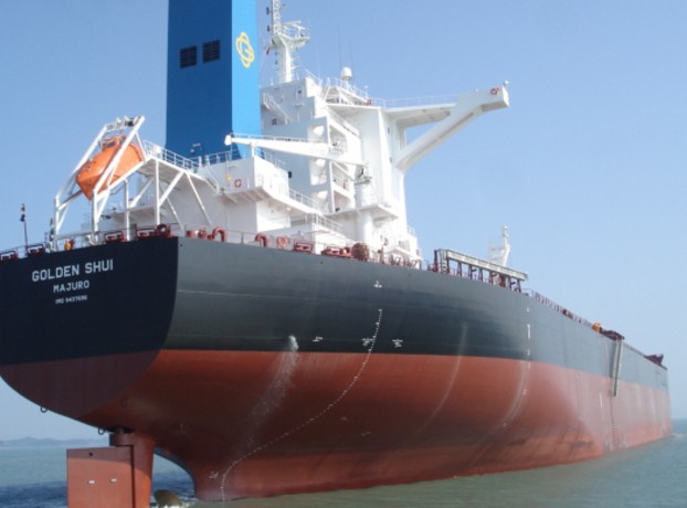 Maritime University – Maritime Nigeria